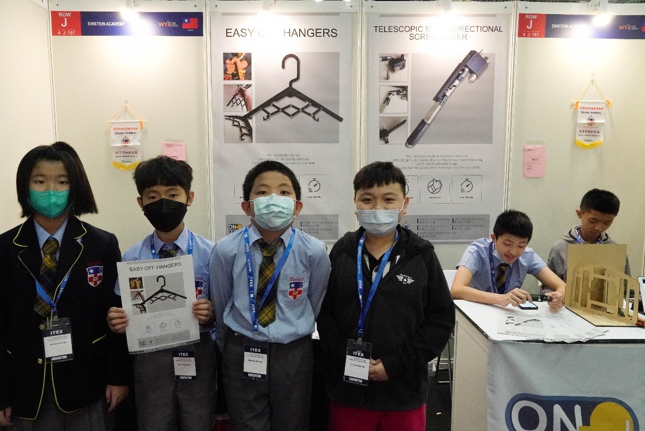 愛因斯坦實驗教育機構，參加「2023馬來西亞ITEX國際發明展」勇奪2金1銅，成績亮眼 | TIPPA台灣發明商品促進協會