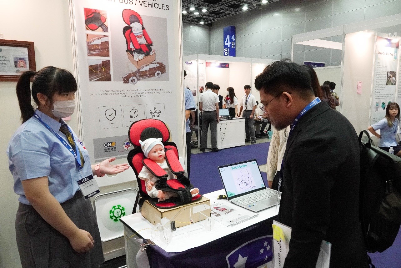 愛因斯坦實驗教育機構，參加「2023馬來西亞ITEX國際發明展」勇奪2金1銅，成績亮眼 | TIPPA台灣發明商品促進協會