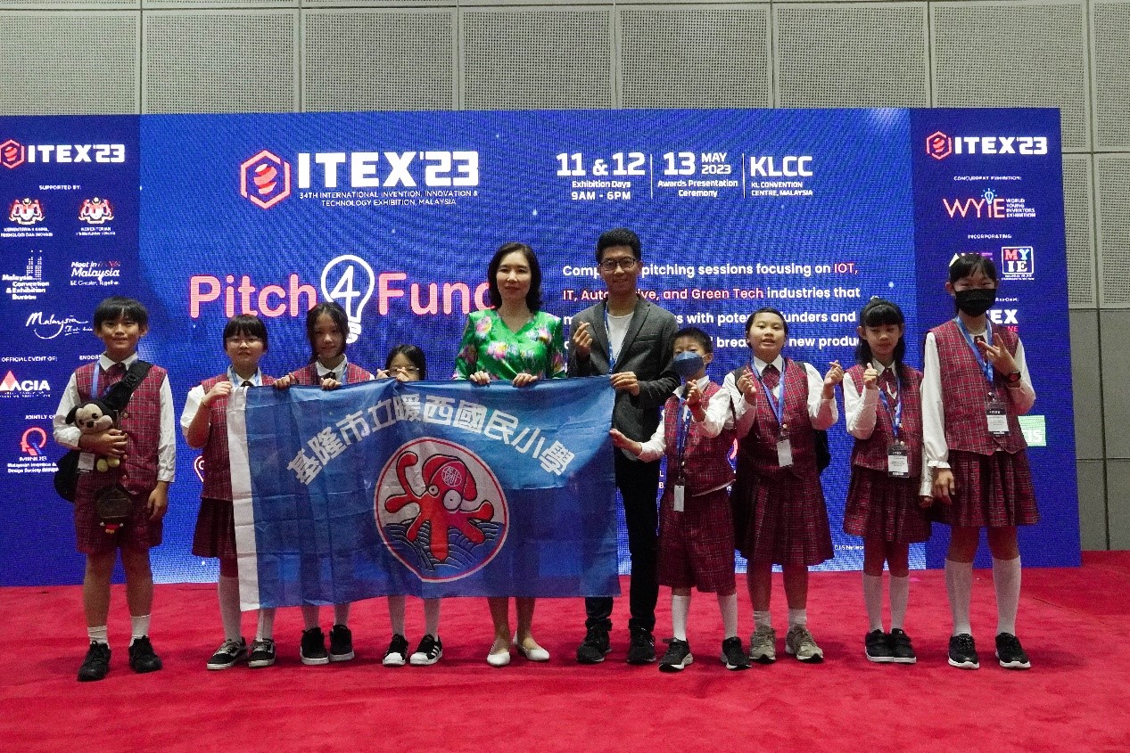 基隆市立暖西國小，參加「2023馬來西亞ITEX國際發明展」，榮獲雙面金牌，成績斐然 | TIPPA台灣發明商品促進協會