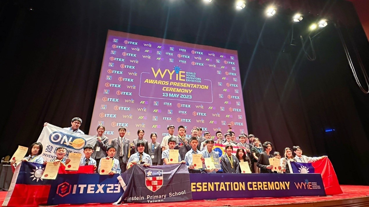 發明開關參加「2023馬來西亞ITEX國際發明展」，榮獲2面金牌殊榮 | TIPPA台灣發明商品促進協會