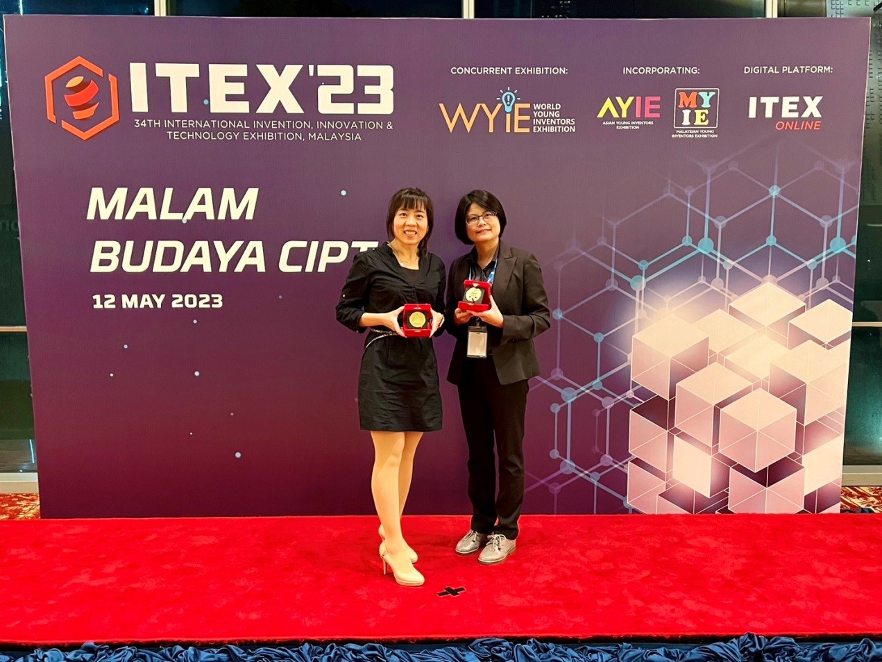 葡萄王參加「2023馬來西亞ITEX國際發明展」奪雙金榮耀及印尼國際大獎 | TIPPA台灣發明商品促進協會
