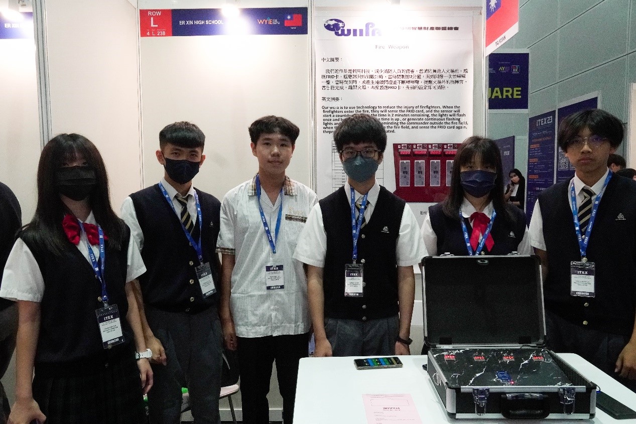 基隆市立安樂高中，參加「2023馬來西亞ITEX國際發明展」，獲得銀牌肯定 | TIPPA台灣發明商品促進協會