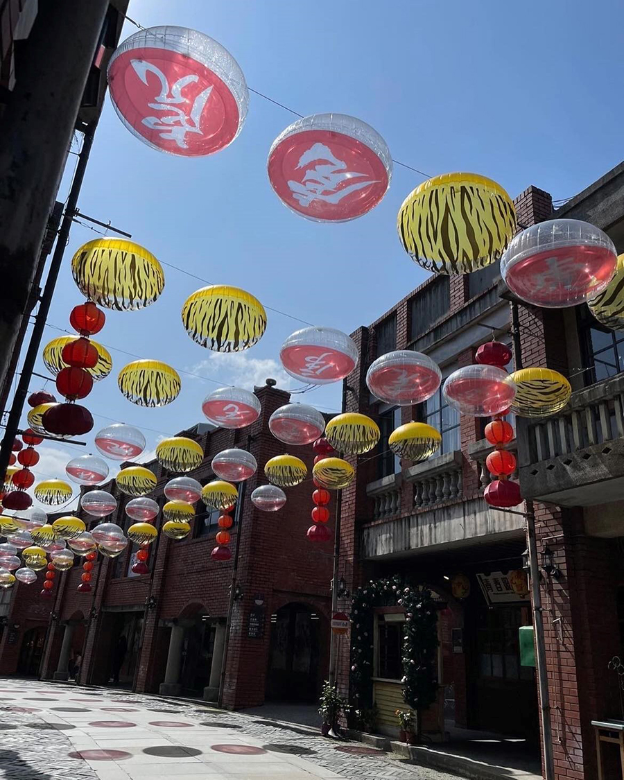 「悠閒感」也能是一個商品嗎？ 台灣發明家Waso辦到了！ | TIPPA台灣發明商品促進協會