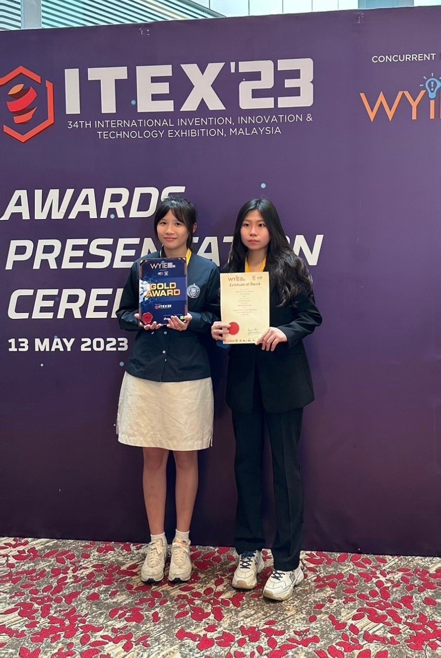 發明開關參加「2023馬來西亞ITEX國際發明展」，榮獲2面金牌殊榮 | TIPPA台灣發明商品促進協會