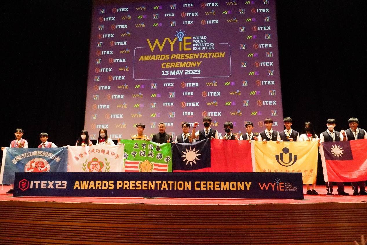 基隆市立安樂高中，參加「2023馬來西亞ITEX國際發明展」，獲得銀牌肯定 | TIPPA台灣發明商品促進協會