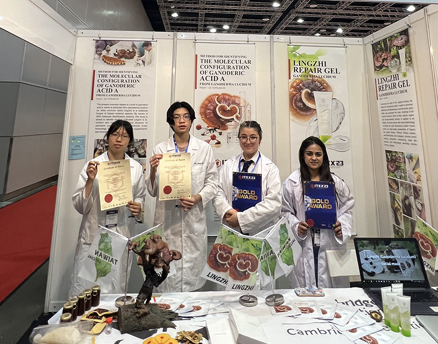 輔英科大謝天傑發明團隊參加「2023馬來西亞ITEX國際發明展」榮獲2金2銀及香港國際大獎 | TIPPA台灣發明商品促進協會