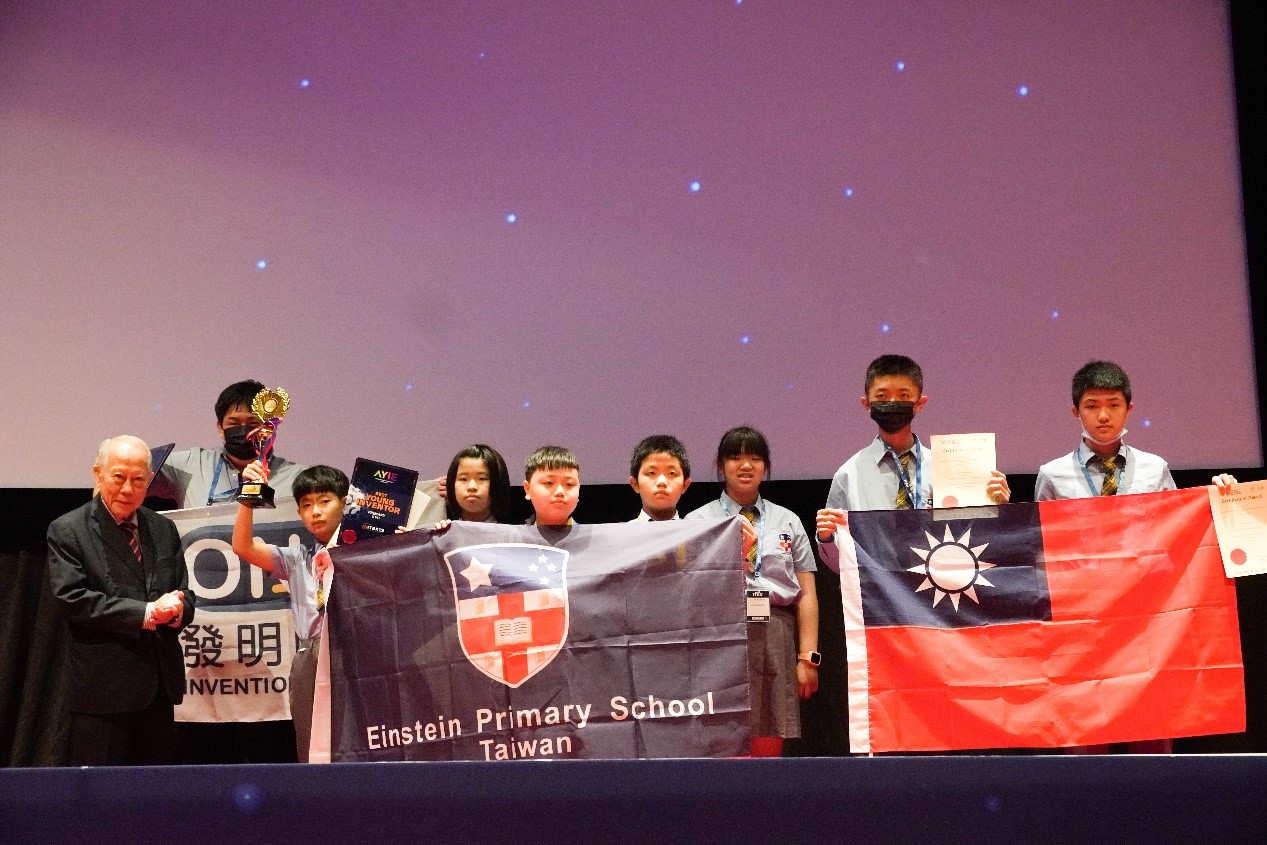 愛因斯坦實驗教育機構，參加「2023馬來西亞ITEX國際發明展」勇奪2金1銅，成績亮眼 | TIPPA台灣發明商品促進協會
